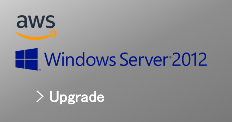AWS Windows Server 2012R2 Upgrade
