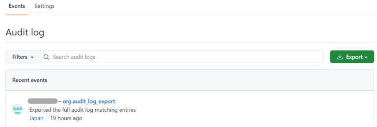 GitHub ログの種類や取得方法について