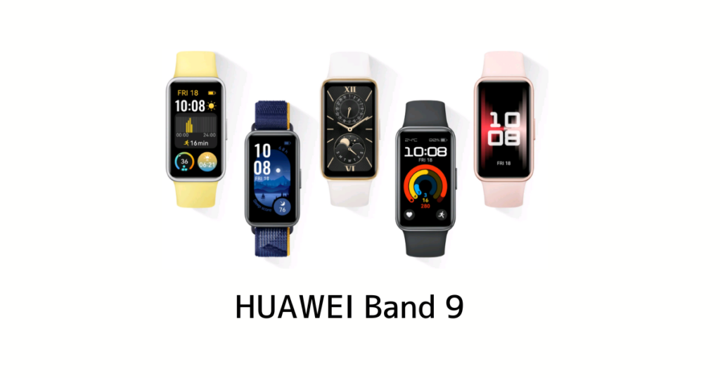 HUAWEI Band 9のワークアウト一覧と何種類か試してみました