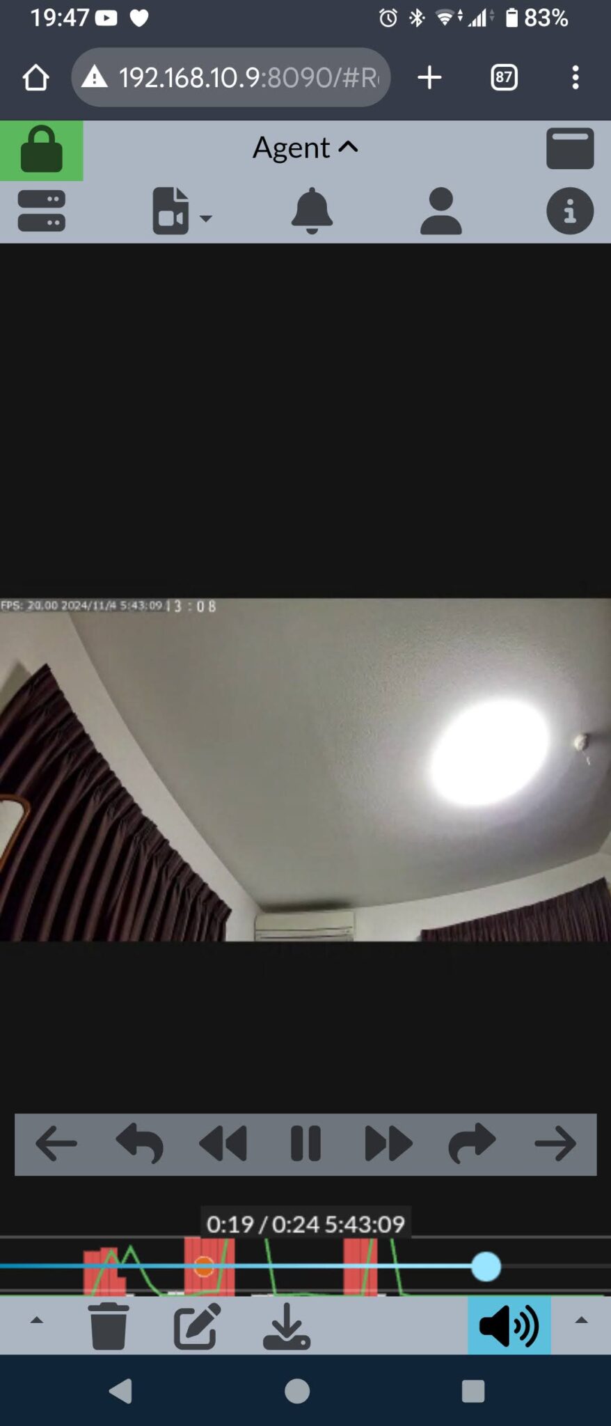 Agent DVR 外部アクセスなどにチャレンジ