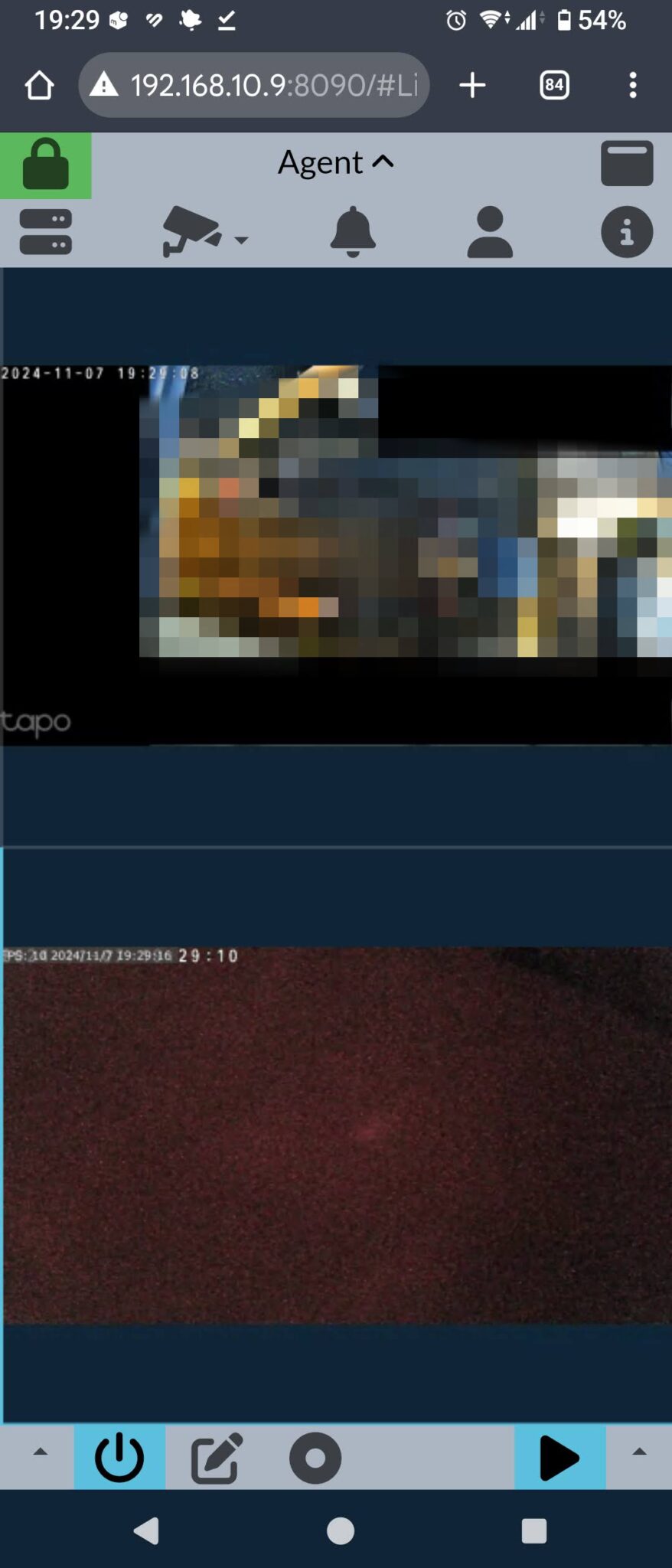 Agent DVR 外部アクセスなどにチャレンジ