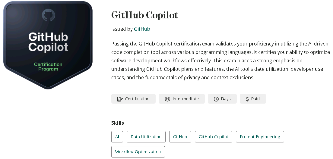GitHub Copilot Certification 受験記