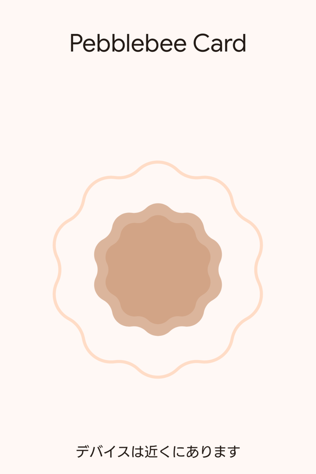 Androidユーザー必見！Pebblebee（ペブルビー）レビュー（Card型）