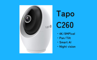 Tapoカメラをパソコンで視聴＆録画する方法（Agent DVR利用）